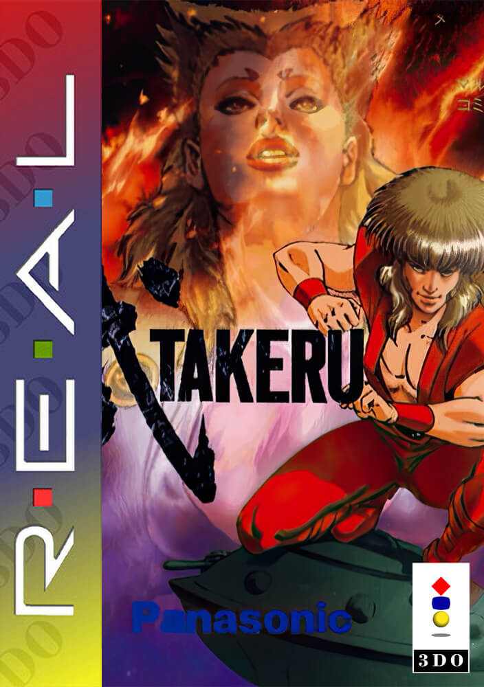 Takeru: Letter of the Law прохождение | Panasonic 3do