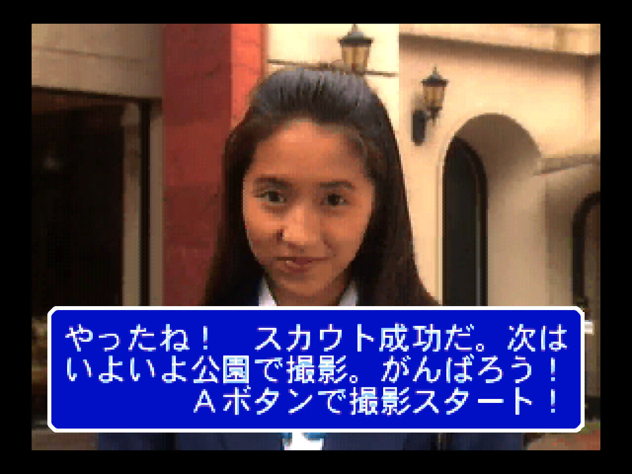 Virtual Cameraman Part 1: Sawada Naomi and Juri Anna | Panasonic 3do