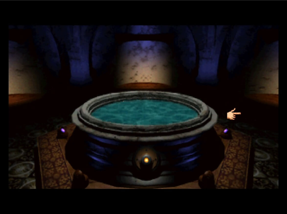 Myst быстрое | 3DO