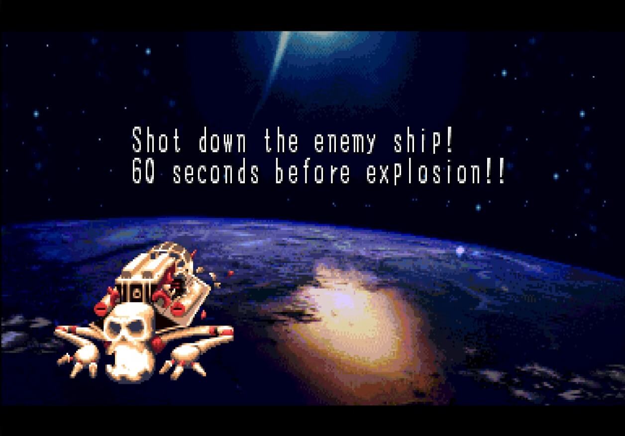 Battle Circuit | Arcade