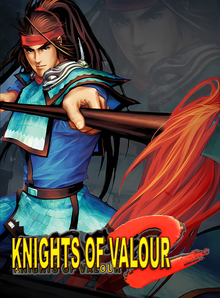 Knights of Valour 2 | Arcade