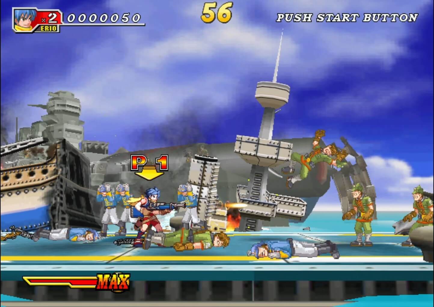 Dolphin Blue | Dreamcast