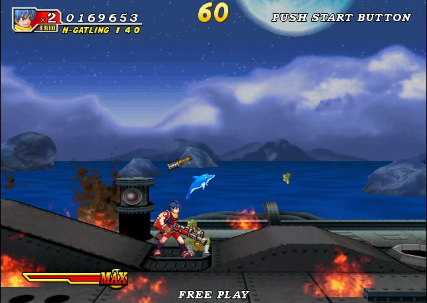 Dolphin Blue | Dreamcast