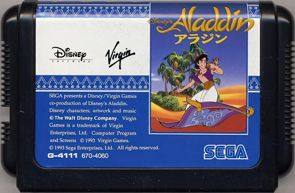 Disney's Aladdin | Mega Drive \ Genesis