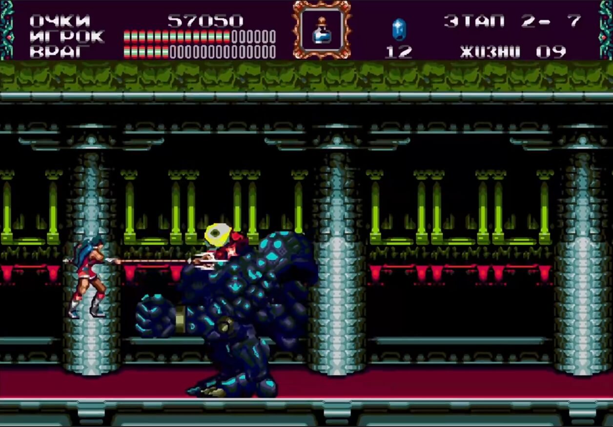 Castlevania: Bloodlines | Mega Drive \ Genesis