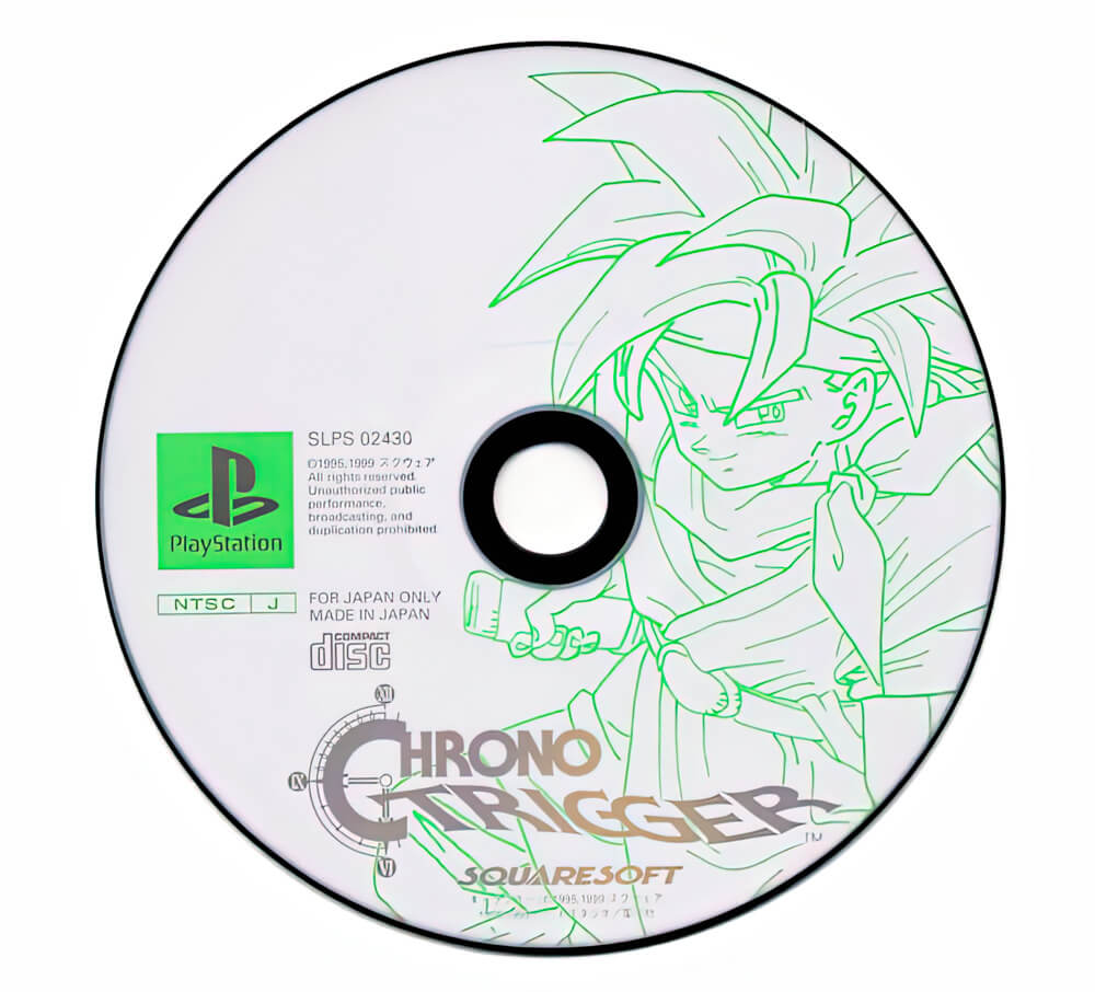 Chrono Trigger | PlayStation