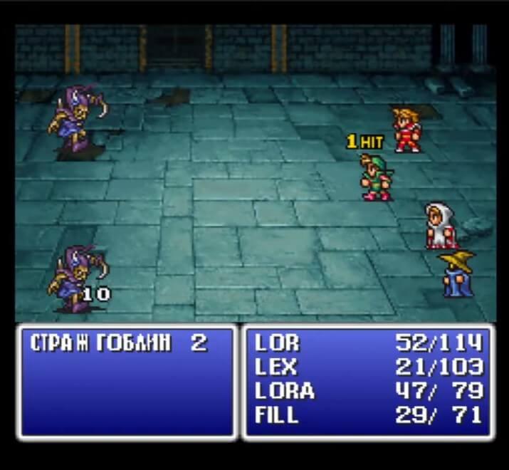 Final Fantasy 1 Remake | PlayStation