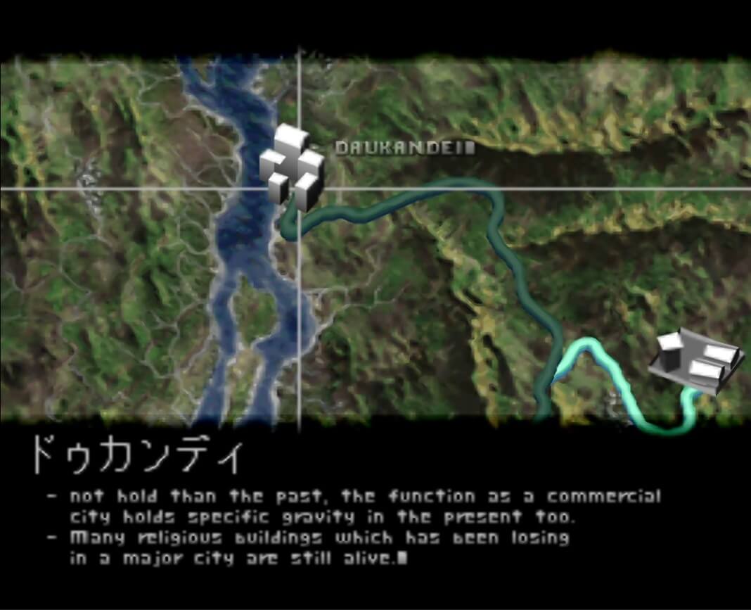 Front Mission 2 | PlayStation