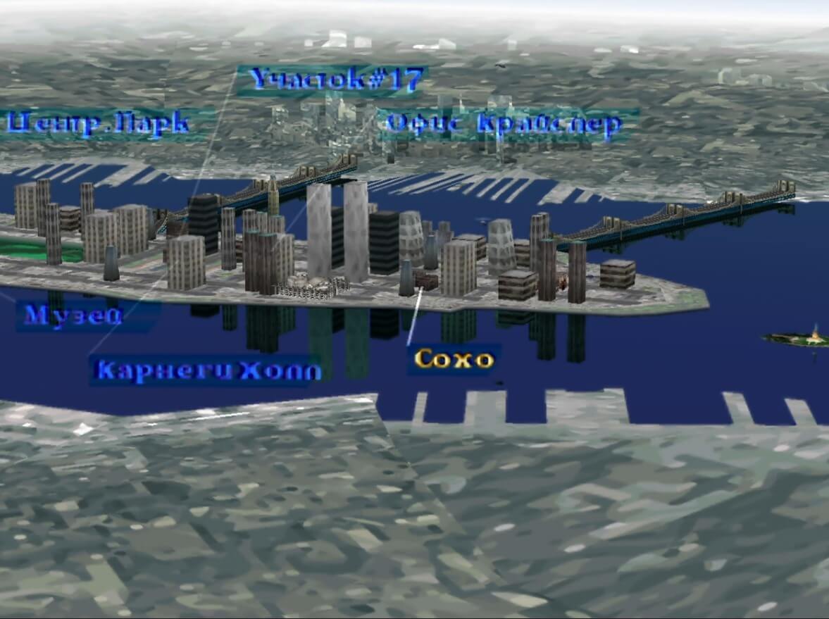 Parasite Eve прохождение на 100% | PlayStation