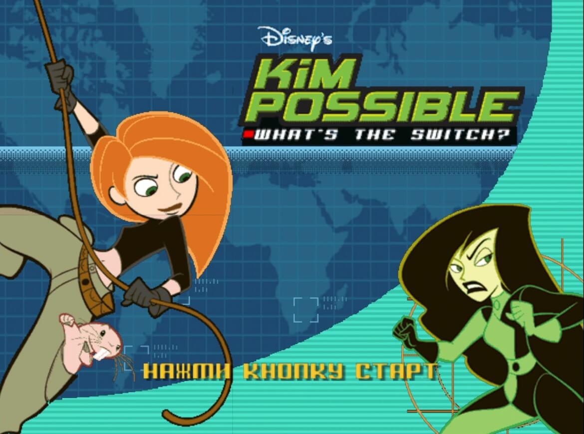 Kim Possible: What’s the Switch? | PlayStation 2