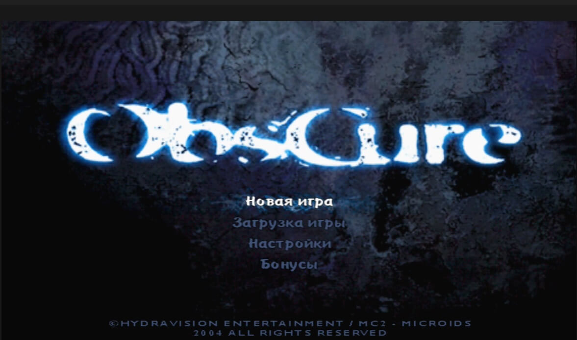 Obscure | PlayStation 2