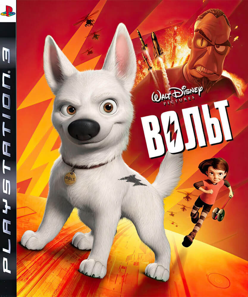 Disney Bolt | PlayStation 3