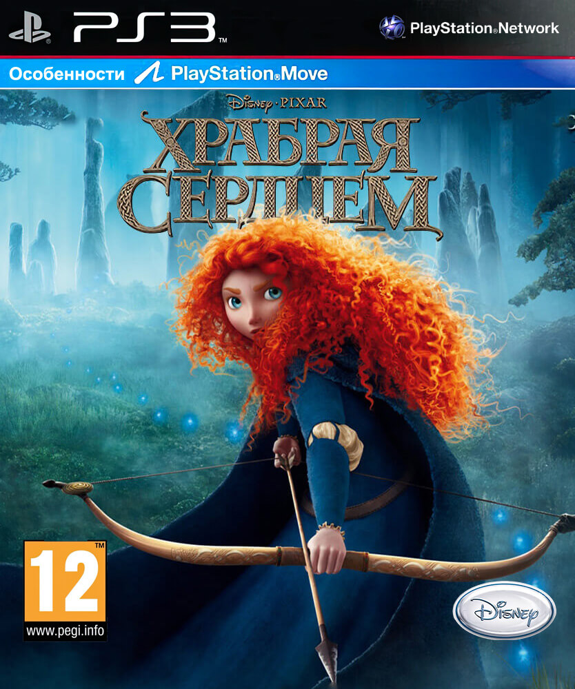 Disney-Pixar Brave | PlayStation 3
