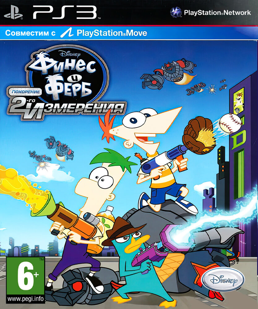 Phineas and Ferb Across the 2nd Dimension | PlayStation 3