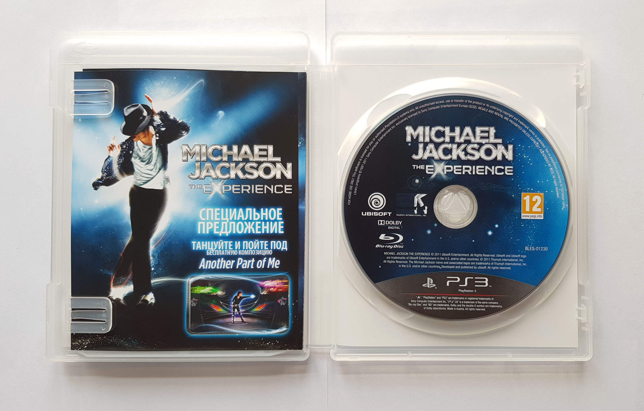 Michael Jackson: The Experience | PlayStation 3
