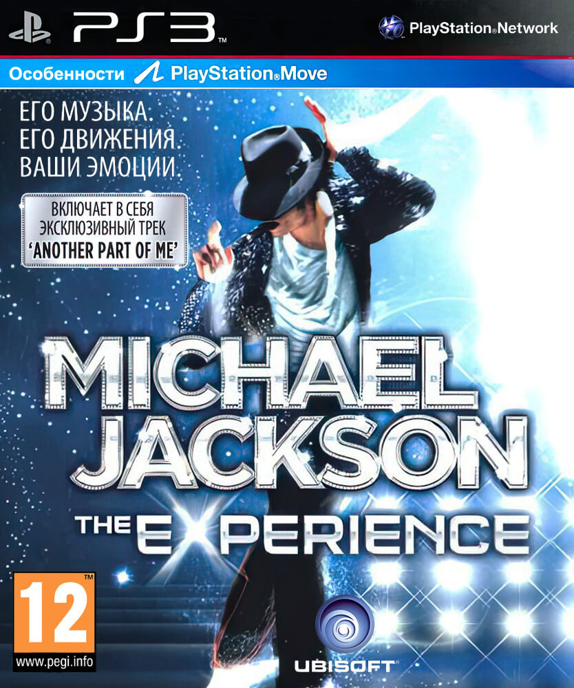 Michael Jackson: The Experience прохождение | PlayStation 3