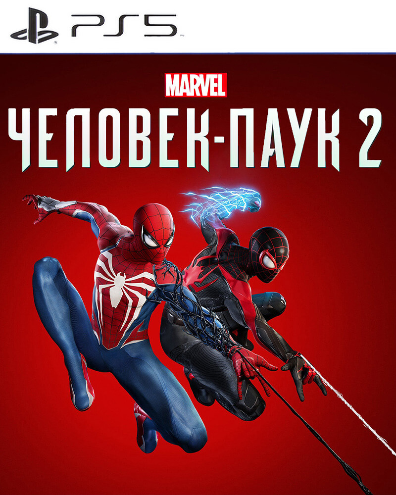 Marvel's Spider-Man 2 | PlayStation 5