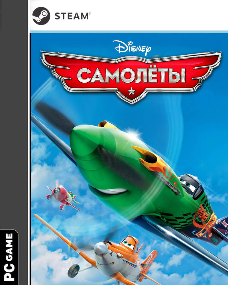 Disney's Planes: The Video Game | Steam