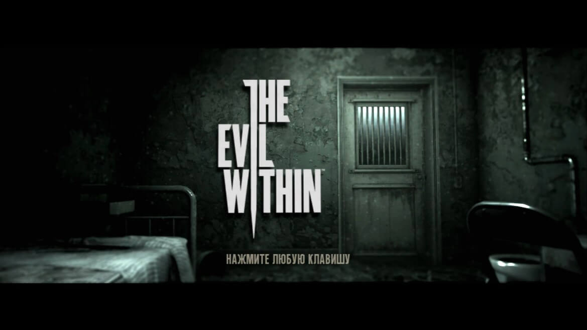 The Evil Within прохождение | Steam