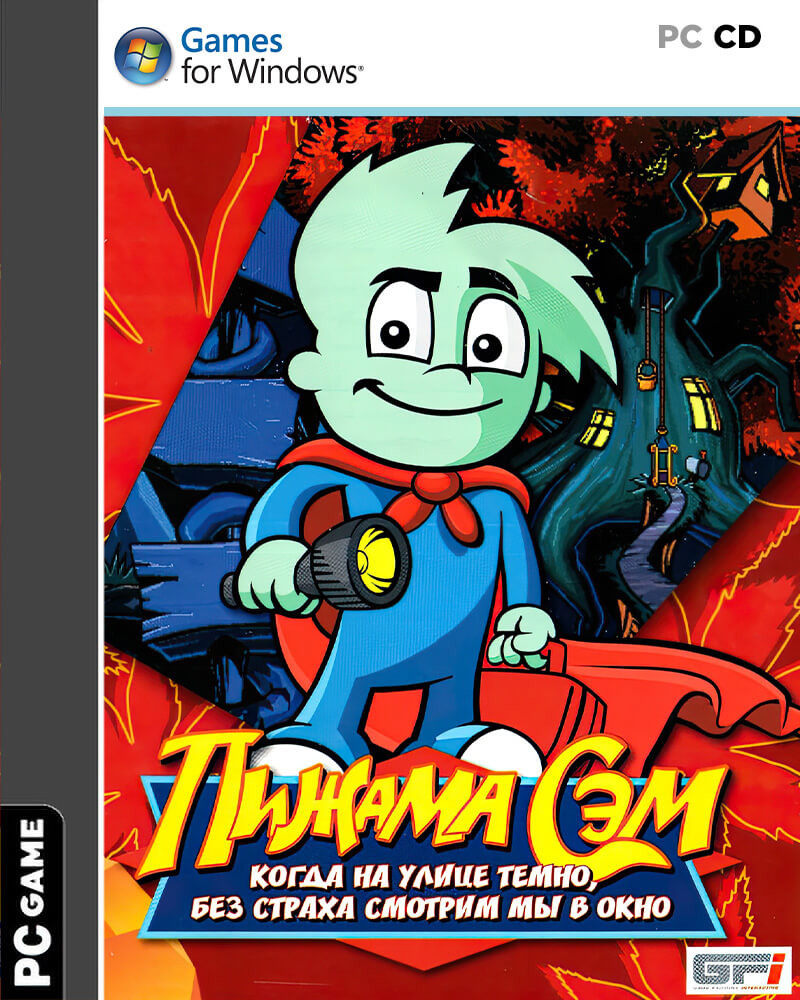 Pajama Sam: No Need to Hide When It’s Dark Outside | Windows