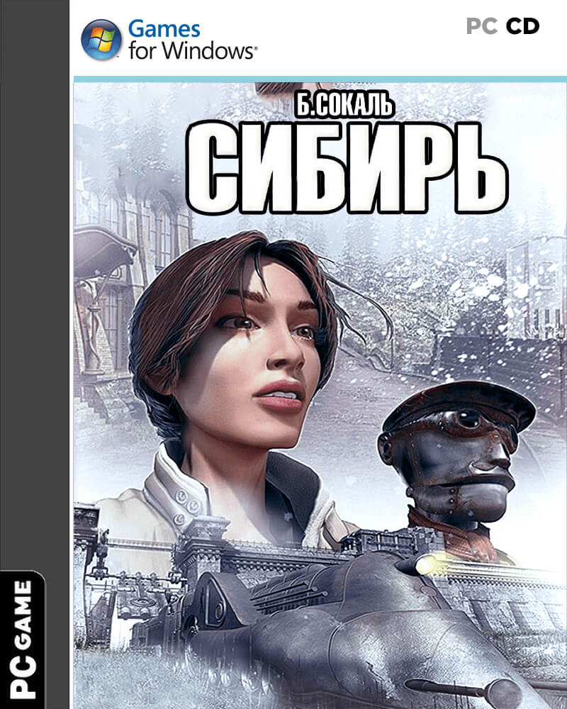 Syberia прохождение | Steam