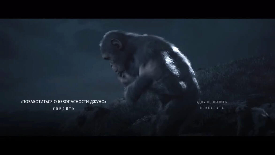 Planet of the Apes: Last Frontier | Steam