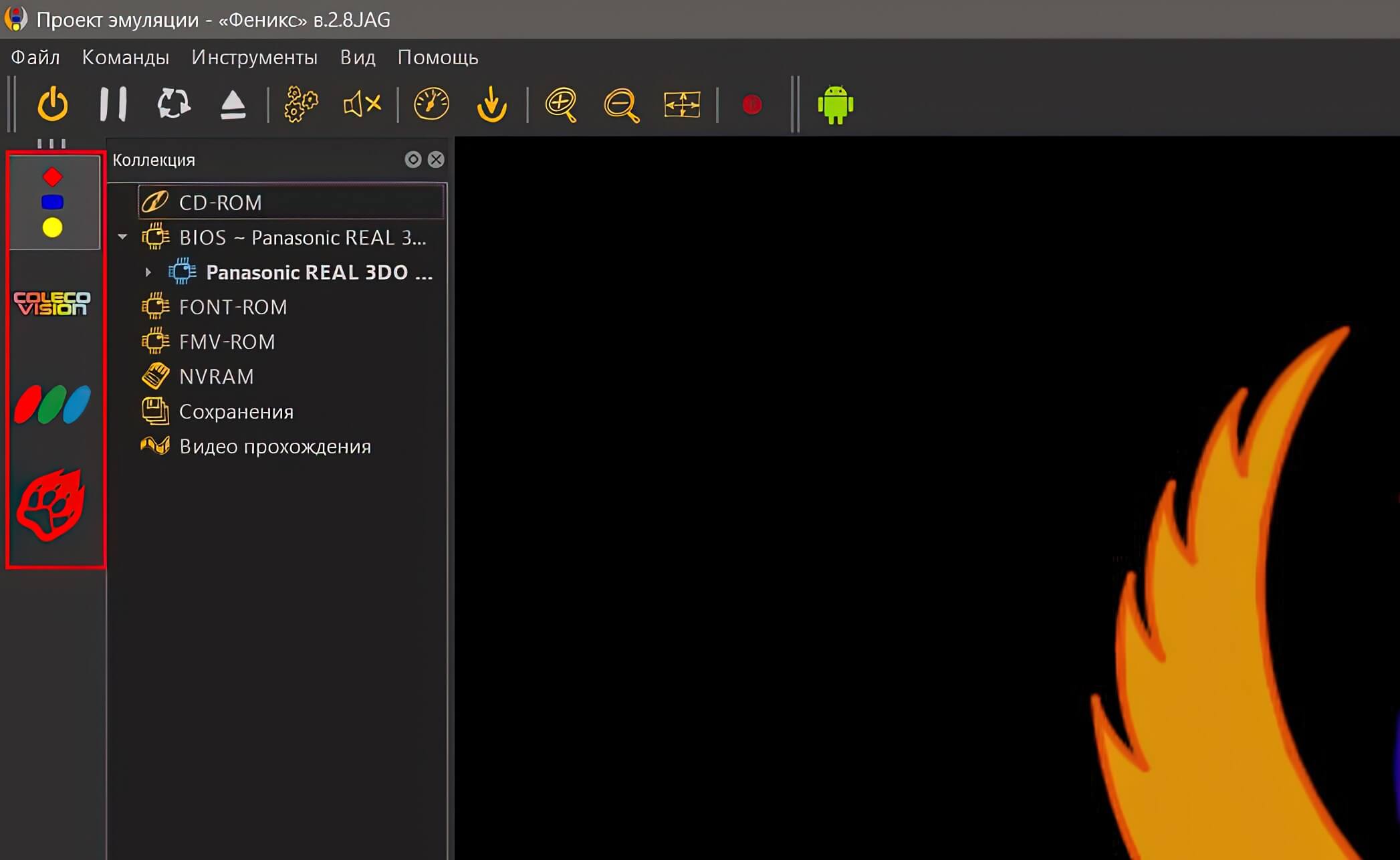 Эмулятор Panasonic 3DO: Phoenix v2.8.JAG | гайд по настройке