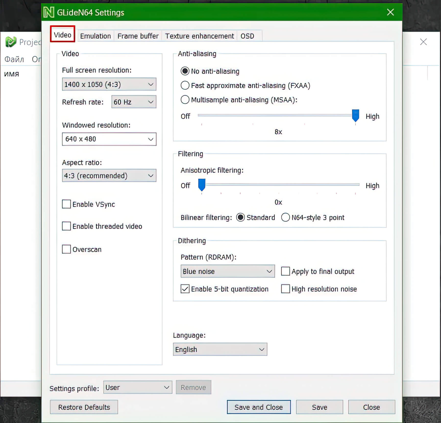 Эмулятор Nintendo 64: Project64 v2.3.2 | гайд по настройке