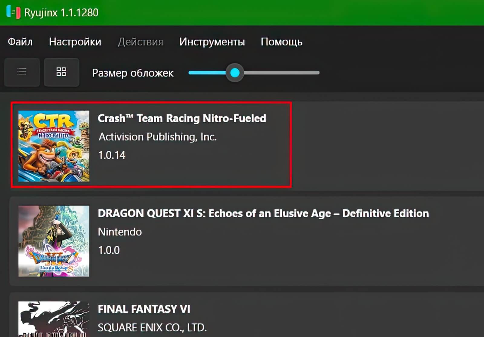 Эмулятор Nintendo Switch: Ryujinx | гайд по настройке